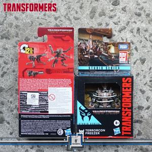 Jual Transformers Studio Series Rise Of The Beasts Terrorcon Freezer ...