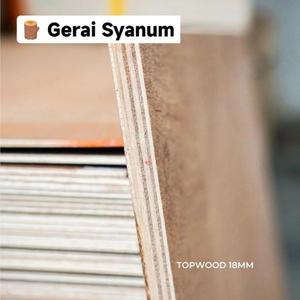 Jual Triplek 18mm ukuran 50cm ukuran custom plywood multiplek - 50x70 ...