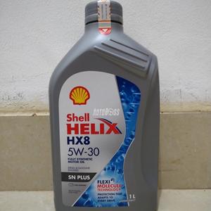 Jual Shell Helix - HX8 New 5W-30 5W30 Oli Mobil Kemasan 1 Liter ...