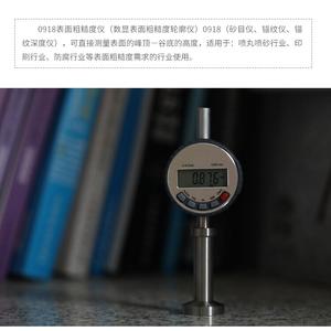 Jual FJMART Surface Roughometer Anchor Grain Depth Meter Sand Blasting ...