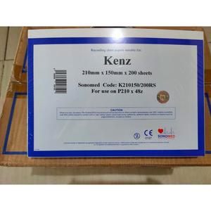 Jual kertas ekg kertas ecg Kenz P210 x 48Z 210mm x 150mm x 200 ...