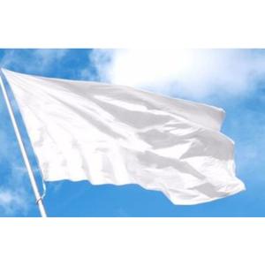 Jual bendera putih polos 163x105cm,bendera hitam polos,bendera ...