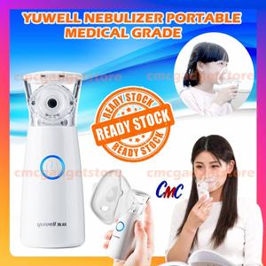Jual Yuwell Nebulizer M102 Portable Inhaler Uap Asma Obat Sesak Napas ...