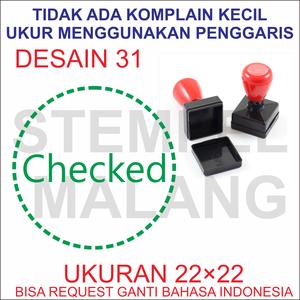 Jual GROSIR STEMPEL TK, STEMPEL PENILAIAN, REWARD, STEMPEL OTOMATIS ...