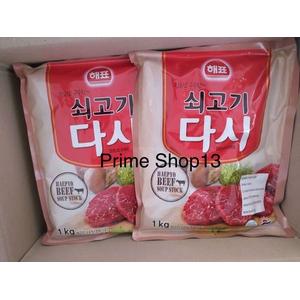 Jual Sajo Sogogi Dasida 1kg - Dashida Beef Soup - Bumbu Kaldu Sapi ...