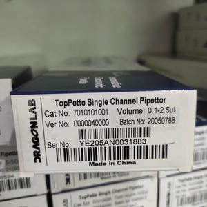 Jual Mikropipet - Micropipette DragonLab VariableAdjustable semua ...