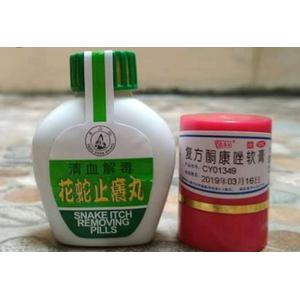 Jual paket obat gatal gatal eksim kurap kutu air gatal bagian selangka ...