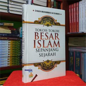 Jual BUKU TOKOH-TOKOH BESAR ISLAM SEPANJANG SEJARAH - Syaikh Muhammad ...