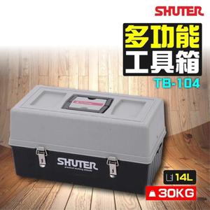 Jual Tool Box Professional 4 layer 30 Kg Perkakas Toolbox Shuter TB-104 - Kota Surabaya ...