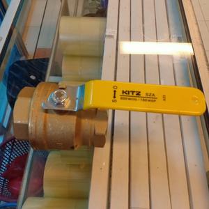 Jual BALL VALVE KITZ SZA 1" KUNINGAN Best - Kota Bandung - SINAR MACHINDO | Tokopedia