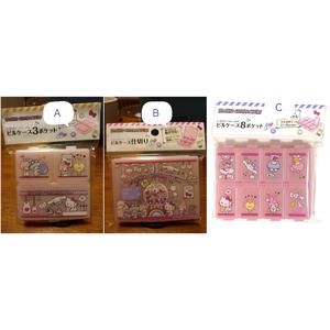Jual [SALE] Daiso Sanrio 8 Pocket Pill Case Daiso Sanrio Melody 3 ...