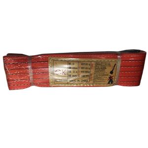 Jual Japan Webbing Sling Lifting 5 T X 5 M Sling Belt Tali Angkat 5 Ton ...