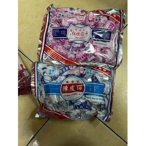 Jual MANISAN PLUM KERING KERTAS BIRUMAKANAN CNY IMLEKCHEN LIANG JI ...