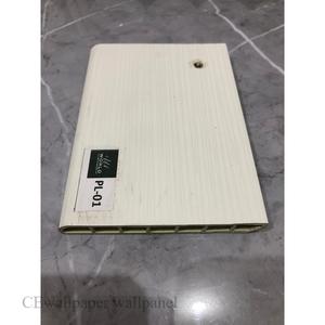 Jual PLINT LANTAI WPC 10CM / LIS LANTAI WPC 2,4M LEBAR 10C TEBAL 1.2CM ...