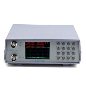 Jual NT U/V UHF VHF Dual Band Spectrum Analyzer Simple Spectrum ...