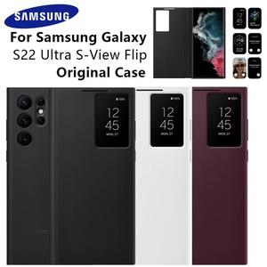 Jual Case Samsung Galaxy S22 Ultra Official Smart Clear View Cover ...