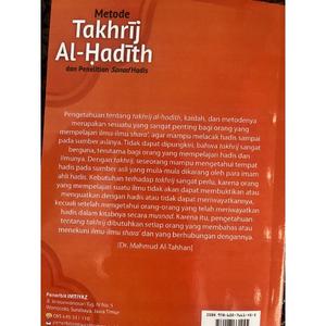 Jual Metode Takhrij Al Hadith Dan Penelitian Sanad Hadis - Mahmud Al ...