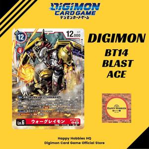 Promo Digimon Card Game BT14-101 Wargreymon Secret Rare - Secret Rare - Kota Surabaya - Happy ...
