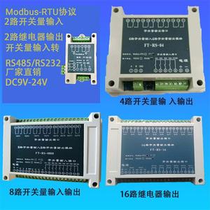 Jual JTSHOP 8-way Relay Control Module I / O Module Serial Port Relay ...