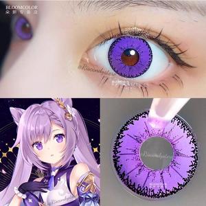 Jual SUNSHINE SOFTLENS COSPLAY GENSHIN IMPACT DEVIL SERIES / LENSA ...