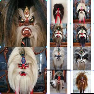 Jual topeng setan topeng ganongan topeng seni budaya adat indonesia ...