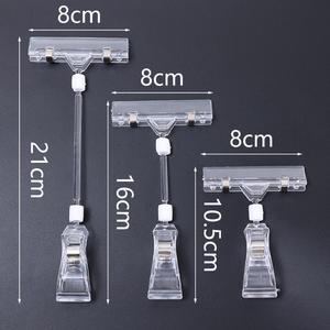 Jual Tempat Label Makanan Supermarket Multifungsi Price Tag Display Rak ...