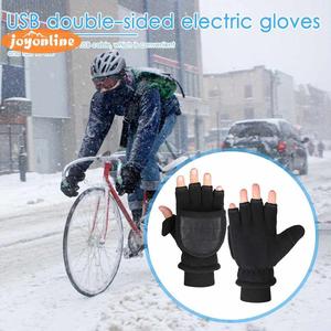 Jual Sarung Tangan Pemanas Tangan, Hangat Usb Tahan Angin Pemanas ...