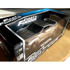 Jual JADA skala 18 FAST & FURIOUS - BRYAN NISSAN GT-R R35 SILVER - Kab ...