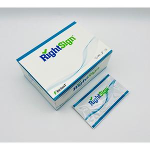Jual Jual Syphilis Rapid TestsStrip Right Sign Tes Syphilis Strip ...