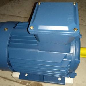 Jual Dinamo Elektro Motor 20 Hp / 15 Kw Rpm 1500 (4P) 3 Phase B3 Titan ...