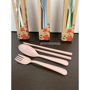 Jual 50 SET SENDOK SET JERAMI GO GREEN KEMASAN BOX COKLAT Berkualitas ...