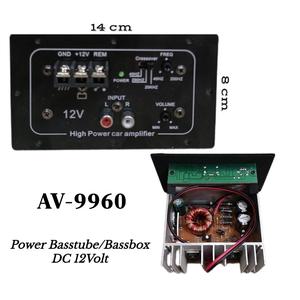 Jual modul power kit subwoofer buat mobil buat Speaker 681012 inch ...