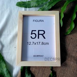 Jual Figura Kayu Jati Belanda Ukuran 5R Bingkai Frame Kayu Jati Belanda ...