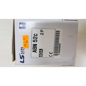 Jual LS MCCB ABN-52C 15A 20A 30A 40A 50A 2Pole 380V 18kA /ABN52C Best - Kota Bandung - UTAMA ...