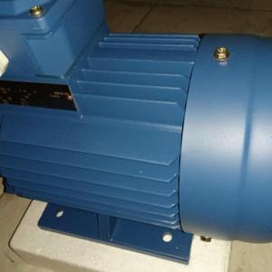 Jual Electro Motor / Dinamo 10 Hp / 7,5 Kw Rpm 3000 (2P) 3 Phase B3 ...