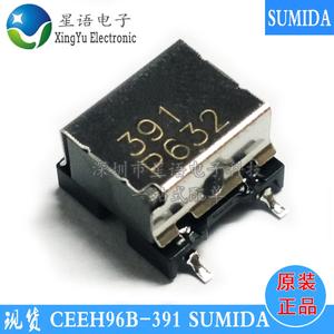 Jual SALE Spot CEEH96B 391 SUMIDA SMD SMD network transformer filter ...