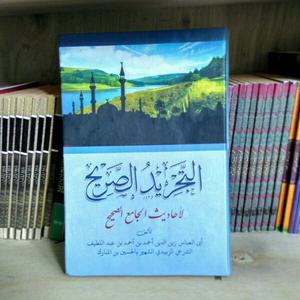 Jual TAJRID US SHORIH kitab kuning MAKNA PESANTREN petuk kwagean ...