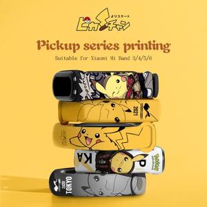 Jual TGS Pokemon Pikachu Smart Watch Anak Karakter Anime Warna Kawaii ...