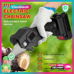 Jual MESIN GERGAJI KAYU TENAGA BATERAI CORDLESS TANPA KABEL / SINSO ...