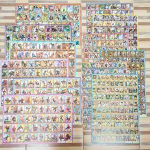 Jual mainan jadul gambar kuarted umbul free fire Upin Ipin Naruto ...
