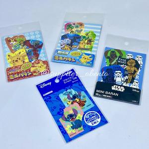 Jual Baran Bento Partisi Bekal Hiasan Bento - Stitch Baran - Kota ...