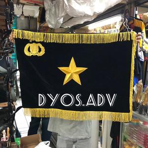 Jual Bendera rapati bintang satu (POLRI) - Jakarta Barat - SPUTNIK PART ...