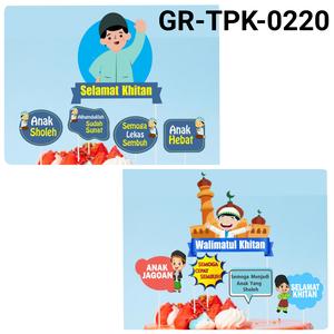 Jual GR-TPK-0220 Topper kertas hiasan kue cake topper khitanan sunat ...