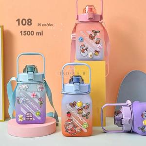 Jual Botol Gemoy Kotak Gradasi Viral 1500ML / 1,5Liter Free Stiker 2D ...