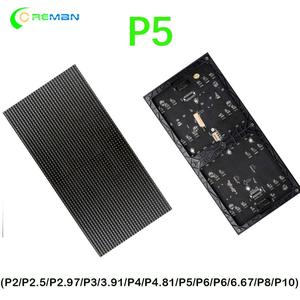 Jual 64x32 Panel Modul Led P5 Tampilan Modul Matriks Led P5 Dalam ...