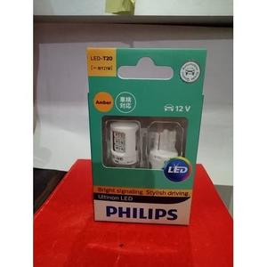 Jual bohlam led w21/5 amber 12v 11065 ula lampu tancap k1 philips ...