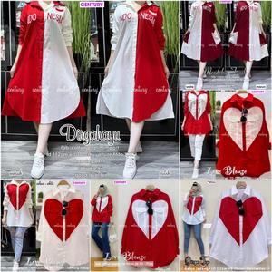 Jual GARUDA REPUBLIK LOVE MERDEKA DIRGA RAHAYU DIRGAHAYU INDONESIA ...