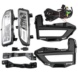 Jual Bumper Foglight Driving Fog Lamp Bezel Kit For Nissan X trail ...