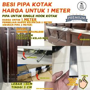 Jual Pipa Kotak Display Kotak Besi 1 Meter Cantolan Hook Silver ...