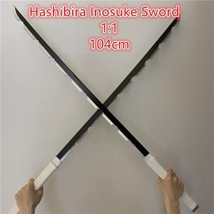 Jual 104Cm Demon Slayer Sword Weapon Hashibira Inosuke White - Kota ...